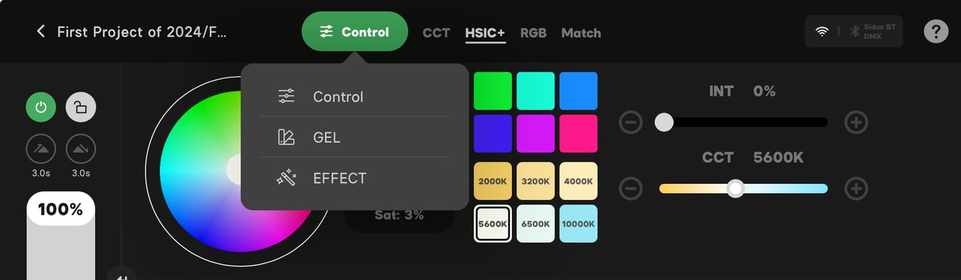 [Sidus Link Pro] App Layout